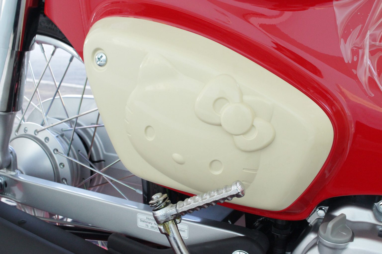 スーパーカブ50・HELLO KITTY – ホンダドリーム山口